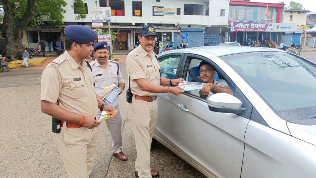 Annupur Police